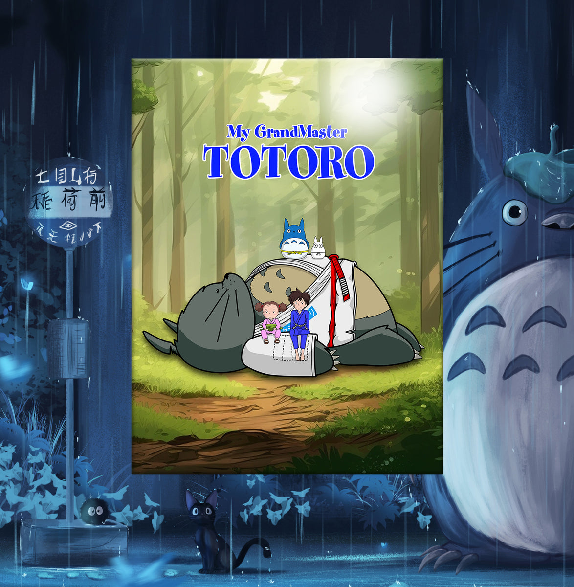 My Grand Master Sticker – Sneaky Artistry